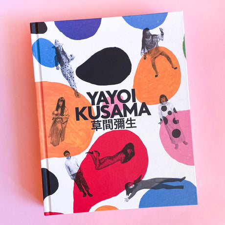 Yayoi Kusama: A Retrospective by Yayoi Kusama and Stephanie Rosenthal ...